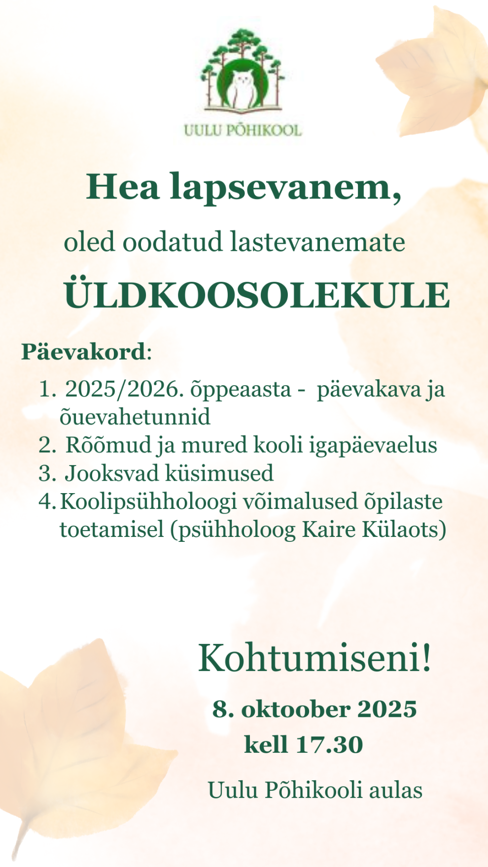 Kutse lastevanemate üldkoosolekule, 8. oktoober kell 17.30 | Uulu Põhikool